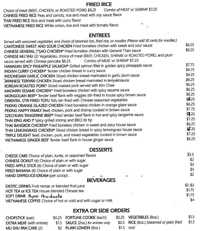 H2O Oxford Oriental Cafe Menu Oxford MS